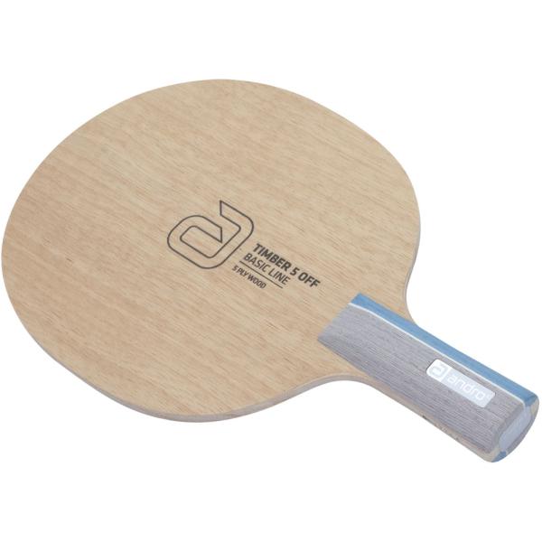 アンドロ andro 卓球ラケット TIMBER 5 OFF 中国式 ティンバー5 オフ  10240304　卓球　高反発と安定感を求めるプレイヤーへ。ティンバー5OFFならではの合板構成により、高い操作性を備えながら反発力に優れている。様...