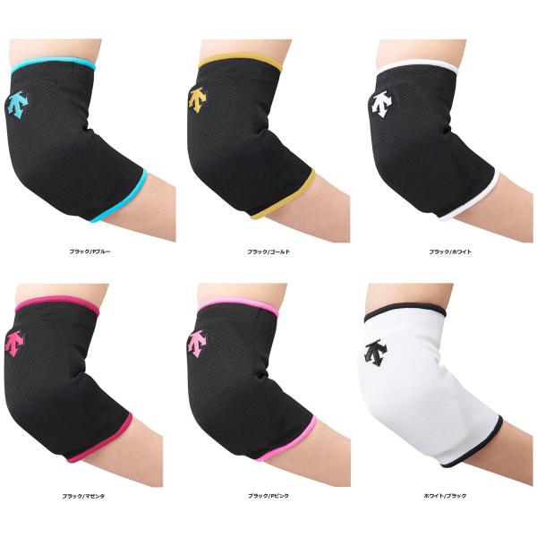 デサント DESCENTE バレーボール エルボーパッド  DVB8710C　バレーボール 　縦伸びストレッチで動きやすい肘用パッドです。パッドに関しては薄型EVAパッドで屈伸の動きをさまたげない特徴があります。また、縦のストレッチが効くこ...