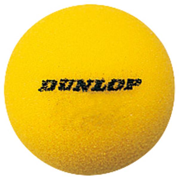 ダンロップ DUNLOP スポンジボール SPONGEBALL イエロー 1箱6球入り 練習 部活 クラブ活動 サークル トレーニング 学校 体育 授業 球技大会 運動会 自主練 朝練  SPONGE2YL6　テニス　ジュニア選手の仕様を想...