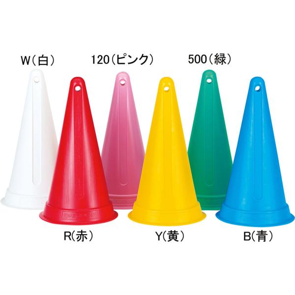 エバニュー EVERNEW 【メーカー直送品】 コーナーポスト65 三角コーン カラーコーン パイロン 陸上 学校 体育 運動会 競技会 グラウンド用品 部活 練習 トレーニング  EKA155 500　綺麗な円錐ラインとデザインがグラウン...