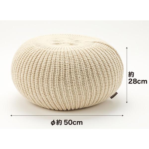 ハタチ HATACHI リブート バランスドーナツボール L アイボリー  NH3626　かわいいから、つづく。リラックスタイムに座るだけながらフィットネス。ニット風のやわらかくかわいいカバー付きでインテリアに馴染む、ドーナツ型バランスボー...