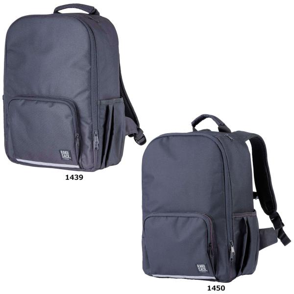 フットマーク FOOTMARK スクール用品 通学バッグ RAKUSACK スタンダード型  101346　中学生や高校生が学校に持って行くカバンの重さは、実に10kg前後。持ち物が増えれば一つのカバンでは収まりきらない。だから作りました。...
