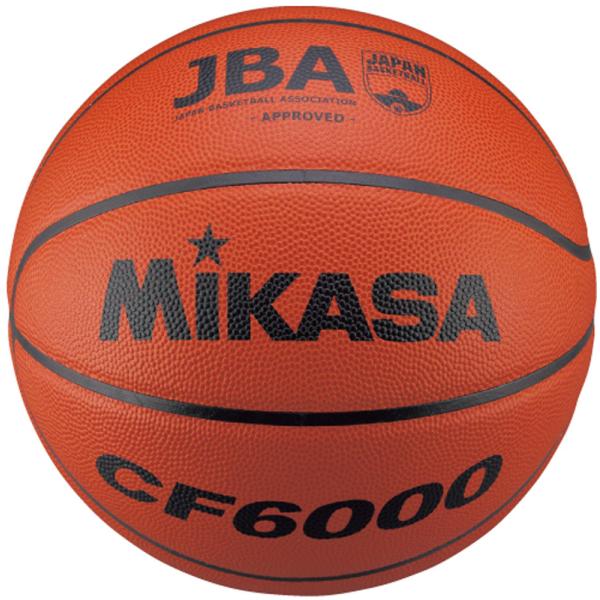 ミカサ MIKASA 検定球 6号 天然皮革 高品質 公式試合球 部活 練習 試合 大会 筋トレ トレーニング 自主練習 朝練 ぼーる ばすけっとぼーる 学生 社会人 サークル  CF6000　バスケット　手に優しいソフト感、優れたグリップ...