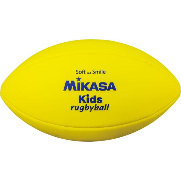 ミカサ MIKASA ラグビー スマイル ラグビーボール イエロー キッズ やわらかい 柔らかい 痛くない しっかり持てる 体育 運動 部活 練習 トレーニング 学校 小学生 子供  KRY　表皮にEVAを使用した扱いやすいボール。