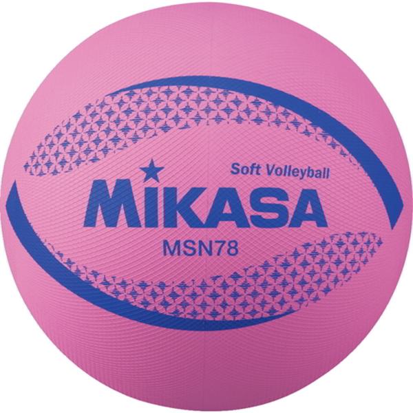 ミカサ MIKASA カラーソフトバレーボール 検定球 ピンク メンズ レディース 公認球 クラブ レクリエーション 学校 体育 体育器具 カラーボール ゴム製 サークル 練習 試合  MSN78P　バレーボール 　日本ソフトバレーボール連...