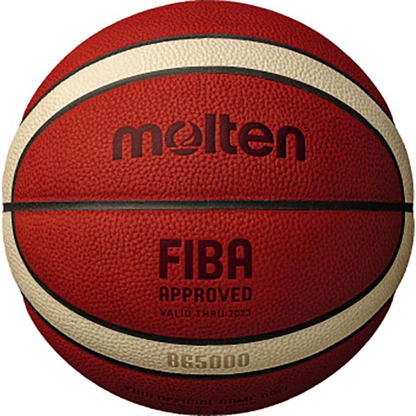 モルテン molten バスケットボール 6号球 BG5000 FIBA OFFICIAL GAME BALL オレンジ アイボリー 中学 高校 女子バスケ バスケ ボール 練習 部活  B6G5000　バスケット　FIBA(国際バスケット...