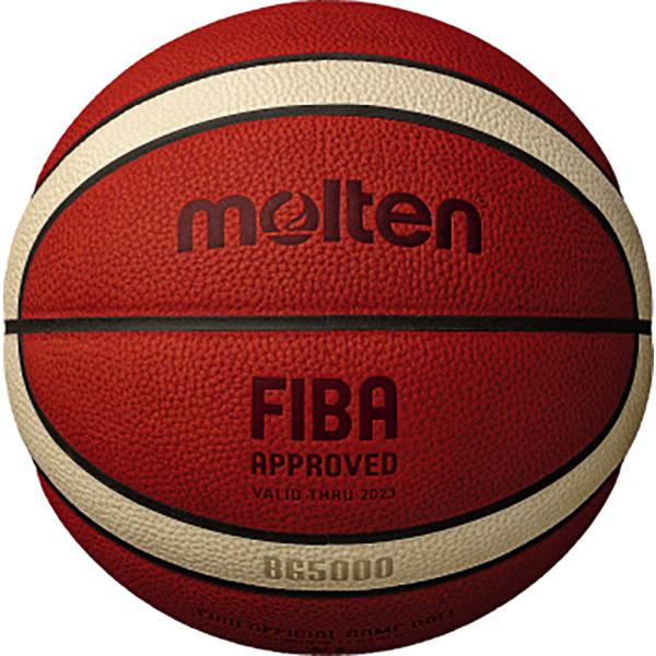 モルテン molten バスケットボール 7号球 BG5000 FIBA OFFICIAL GAME BALL オレンジ アイボリー 中学 高校 社会人 大学 バスケ ボール 練習  B7G5000　バスケット　FIBA(国際バスケットボー...