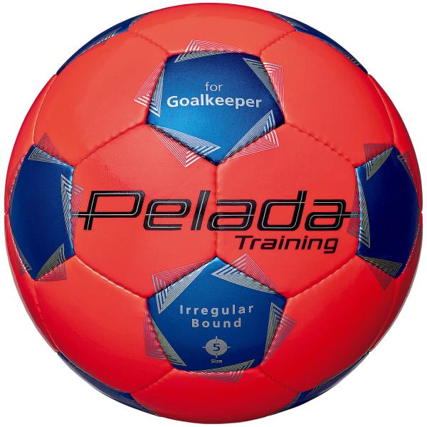 モルテン molten ペレーダキーパートレーニング 5号球 蛍光オレンジ トレーニング サッカーボール ゴールキーパー キャッチング パンチング 集中力 瞬発力 変則 バウンド  F5K9100　サッカー　集中力、瞬発力アップトレーニング...