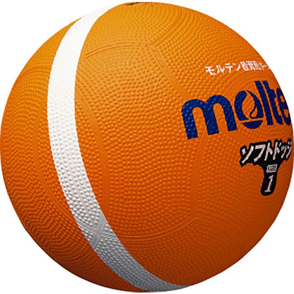 モルテン molten ソフトドッジボール1号球 オレンジ ライトドッジボール 耐久性 ドッジボール 中間モデル 突き抜け防止 専用メジャー付き 小学生 ソフトドッジ ゴム  SFD1ORL　やわらかなライトドッジボールと耐久性重視のドッジ...
