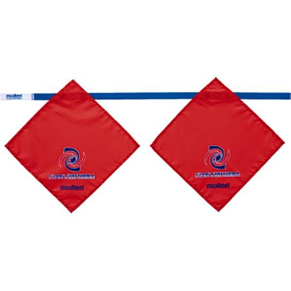 モルテン molten フラッグフットボール用フラッグ レッド 学校 体育 授業 クラブ 部活 フラッグ 旗  XA0060R　サッカー　マジックテープ(R)着脱式。