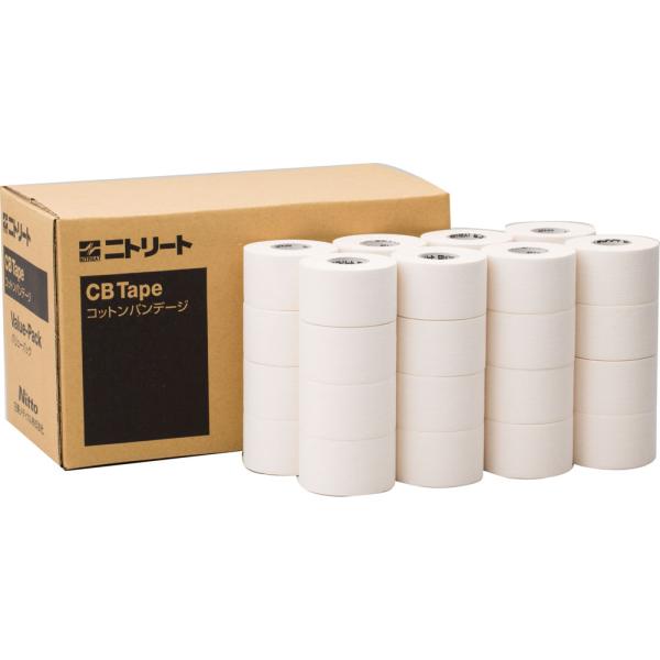 ニトリート NITREAT CBテープ バリューパック チームユース テーピング 固定 応急処置 38mm 運動 部活 トレーニング 練習 クラブ 指 足 手首 けが予防 体育  CBV38　信頼と実績のスポーツテープCBテープ。通常製品よ...