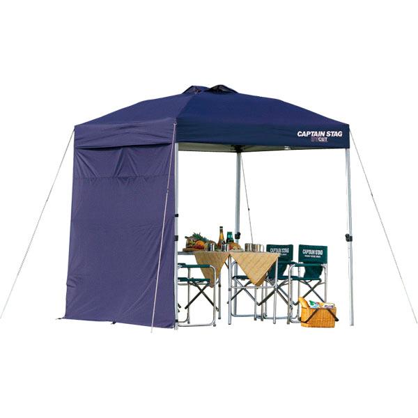 キャプテンスタッグ CAPTAIN STAG サイドパネル200UV-S ネイビー   M3286　アウトドア　サイドからの日差しや雨・風の吹き込みをカット!キャンプサイトなどでプライバシーの保護としても役立ちます。装着簡単、4面どこでも装...