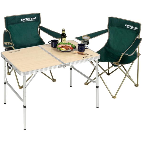 キャプテンスタッグ CAPTAIN STAG ジャストサイズ ラウンジチェアで食事がしやすいテーブル2〜4人用<S> 90×60cm UC-517  UC0517　アウトドア　キャンプをもっと快適に!食事がしやすい高さ設計!あた...