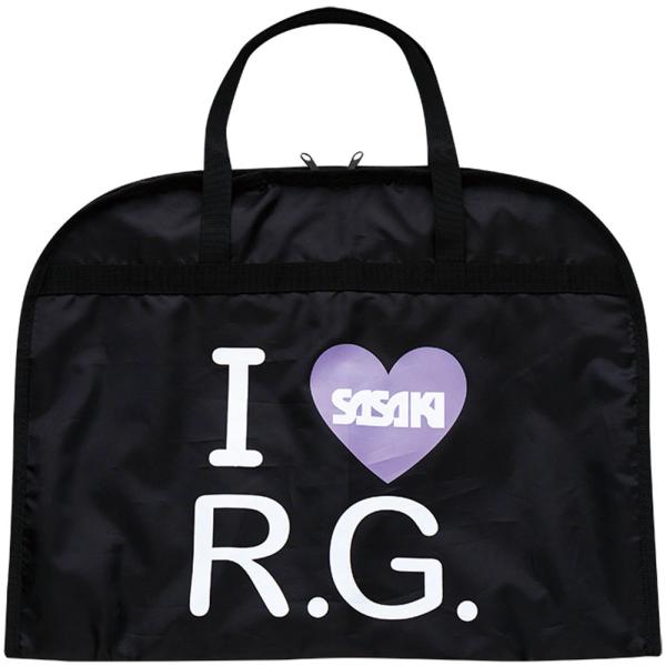 ササキ SASAKI I LOVE R.G. レオタードケース 衣装ケース 衣装保管 持ち運び キャリーバッグ 収納 通気性 グレード感 傷防止 汚防 部活 練習 大会 試合 新入生  AC58 BW　新体操　大切な衣装の保管、持ち運びに。...