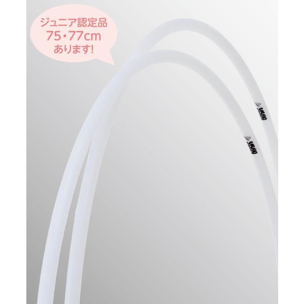 ササキ SASAKI ライトフープ 検定品 F.I.G.認定品 国際体操連盟 ジュニア認定 シニア認定 軽い やわらかい 負担軽減 練習 トレーニング 演技 クラブ 部活 発表会  M16F　新体操　軽さとやわらかさをあわせ持ち、からだへの...