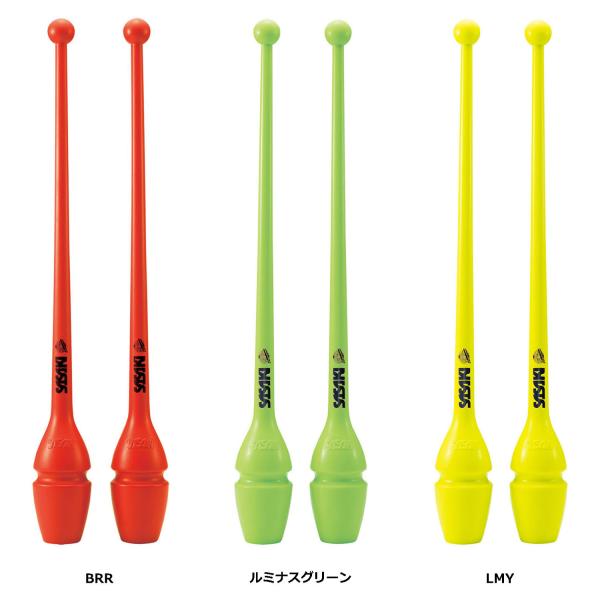 ササキ SASAKI ジュニアラバークラブ 長さ36cm こん棒 連結可能 ジョイントホール加工 ワンピース成型 ダブルロック 部活 練習 トレーニング 発表会 演技 キッズ 子供  MJ38H　新体操　SASAKIのラバークラブは、全面に...