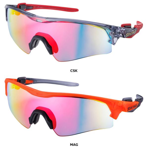 スワンズ SWANS FACEONE ULTRA LENS FOR BALL SPORTSモデル FO-3518 CSK サングラス 野球 偏光 プロ野球 ドライブ 釣り 熱中症対策  FO3518　追い求めた性能は[顔との一体化]。激しい...