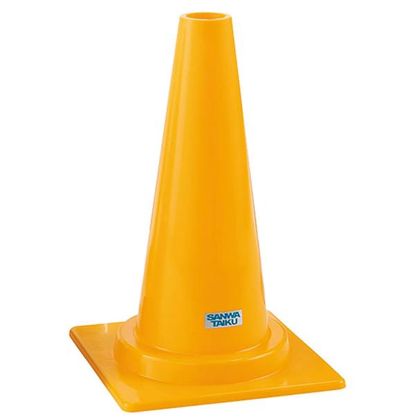 三和体育 ミニカラーコーン45 黄 学校 体育 授業 部活動 クラブ活動 運動会 体育祭 イベント コンパクト 持ち運び 器具 備品 用品 用具 ポリエチレン 日本製  S4142　上部カットタイプのミニカラーコーンです。