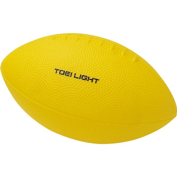 トーエイライト TOEI LIGHT ラグビー ラグビーボールPU210 ポリウレタン製 ソフト 柔らかい 安全性 体育 運動 部活 練習 トレーニング 体つくり 基礎 学校 小学生 キッズ 子供  B3598　柔らかく安全性の高いポリウレ...