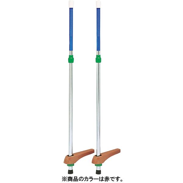 トーエイライト TOEI LIGHT 【メーカー直送品】 カラー竹馬TLスライド式150 赤 レッド 適正年齢6歳以上 屋内外兼用 簡単組立 4段調節 学校体育器具 運動バランス 耐久力 体つくり  T2120R　運動バランス能力向上と共に...