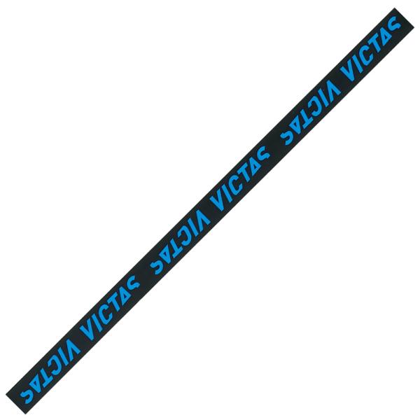 ヴィクタス VICTAS ヴィクタス サイドテープ ロゴ VICTAS SIDE TAPE LOGO ラケットサイド保護 メンテナンス  044155 0022　卓球　ラケットサイドの保護に最適なVICTASサイドテープ。