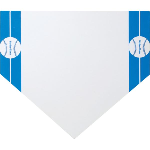 ユニックス UNIX 幅広スローイングベース 一般用 幅50cm 屋内練習 屋外練習 ブルペン ストライクゾーン 投球精度 ピッチャー ピッチング 投げ込み 練習 トレーニング  BX7644　公式ストライクゾーンを幅広く設定したベース。き...