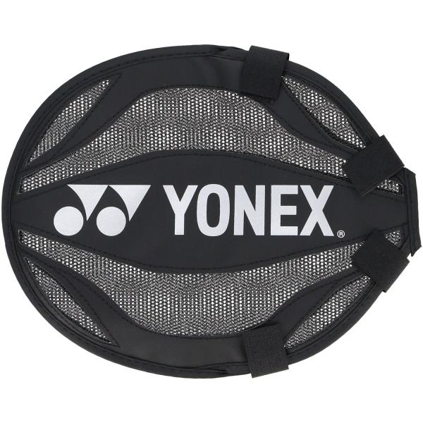 ヨネックス YONEX トレーニング用ヘッドカバー バドミントン用 素振り ラケット カバー アクセサリー 部活動 クラブ チーム 練習 トレーニング 試合 大会 遠征 学校 合宿  AC520 007　バドミントン 　素振りに最適なヘッド...