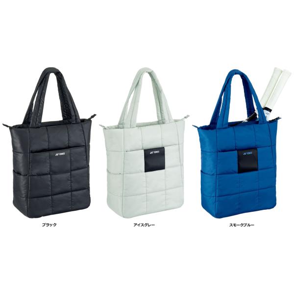 ヨネックス YONEX トートバッグ テニス2本用 バック カバン 手提げ ラケット 収納 ポケット 撥水 移動 荷物入れ 大会 試合 練習 合宿 部活動 クラブ スクール チーム  BAG2461　テニス　軽量な中綿バッグに光沢があり上品...