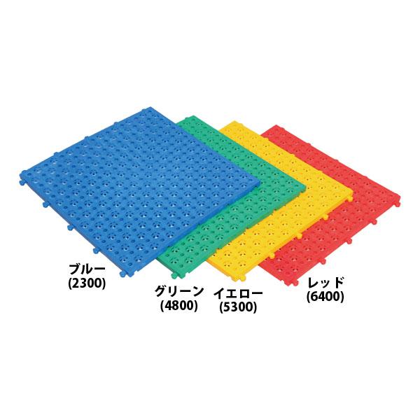 ゼット学校体育 【メーカー直送品】 ネオプラマット プール 渡り廊下 体育館 グラウンド 学校用品 備品 スポーツ施設 敷物 安全対策 幼稚園 保育園 プールサイド  ZA1360　水はけのよい半円球の突起形状、プール渡り廊下に最適です。