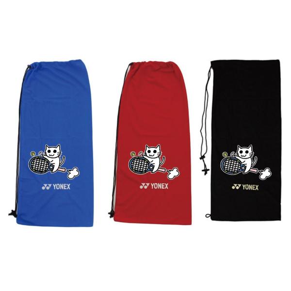 持ち運びに便利なテニス用ソフトケース■素材:ポリエステル■サイズ:35×80cm■撥水、防汚仕様発送に2-5日前後お時間を頂きます。※受注生産のため、商品お受取後の返品・交換は受付出来ません。ラケットケース ラケットバッグ ラケバ テニスラ...