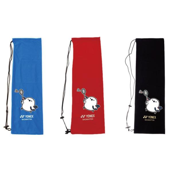 持ち運びに便利なバトミントン用ソフトケース■素材:ポリエステル■サイズ:23×74cm発送に2-5日前後お時間を頂きます。※受注生産のため、商品お受取後の返品・交換は受付出来ません。ラケットケース ラケットバッグ ラケバ テニスラケット テ...