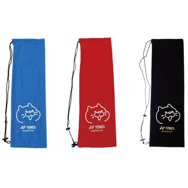持ち運びに便利なバトミントン用ソフトケース■素材:ポリエステル■サイズ:23×74cm発送に2-5日前後お時間を頂きます。※受注生産のため、商品お受取後の返品・交換は受付出来ません。ラケットケース ラケットバッグ ラケバ テニスラケット テ...