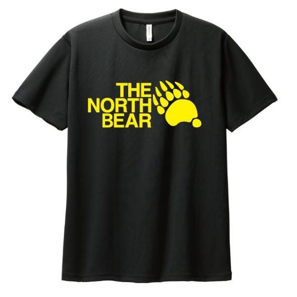 THE NORTH BAER ロゴの半袖Tシャツ。ギフトにもおすすめです。■素材：ポリエステル100%■生地の厚さ：4.4oz■サイズ：ユニセックスサイズ軽い着心地で吸汗速乾とUVカットがうれしいドライTシャツ受注生産のため、発送まで納期1...