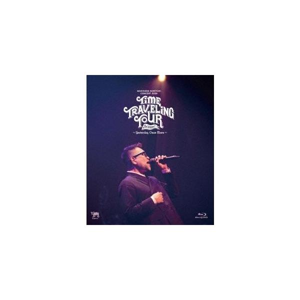 ご注文後のキャンセル・返品は承れません。発売日:2024年10月23日/商品ID:6441879/ジャンル:J-POP/フォーマット:DVD/構成数:2/レーベル:Buppu Label/アーティスト:槇原敬之/アーティストカナ:マキハラ・...