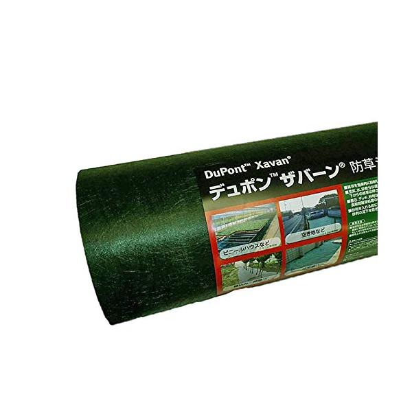 「商品情報」ザバーンは、米国デュポン社が開発した、ポリプロピレン製の4層スパボンド不織布です。 太い繊維を用いているため、強度も十分です。 さらに優れた透水性と耐候性をもたせることにより、雨や水・液体肥料を通しやすく、公園や高速道路などでの...