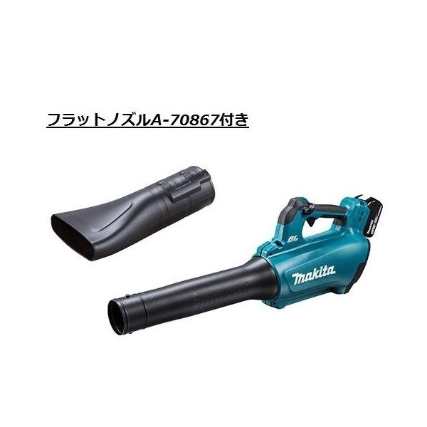 「商品情報」軽量、パワフル、低騒音。取り回しが良く、プロから一般家庭まで、様々な現場で活躍。 無段変速クルーズコントロールレバー。エンジン式と同等の使用感。任意の風量で固定でき、連続作業時に便利。 高出力・高耐久、ブラシレスモータ採用。 3...