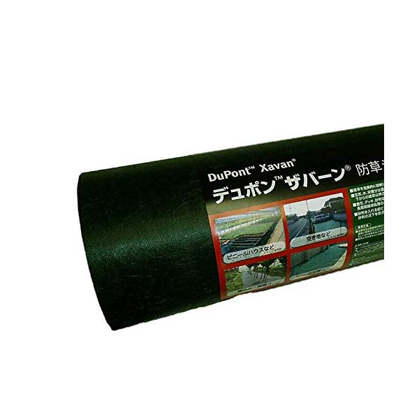 「商品情報」＜特徴＞ ◆透水性が持続します。 水・空気・液体肥料を通すので、大切な植物に負担をかけずに、不要な雑草をくい止めます。 また独自の4層構造により目詰まりしにくく、長期間にわたり充分な透水性を発揮します。 ◆加工性に優れています。...