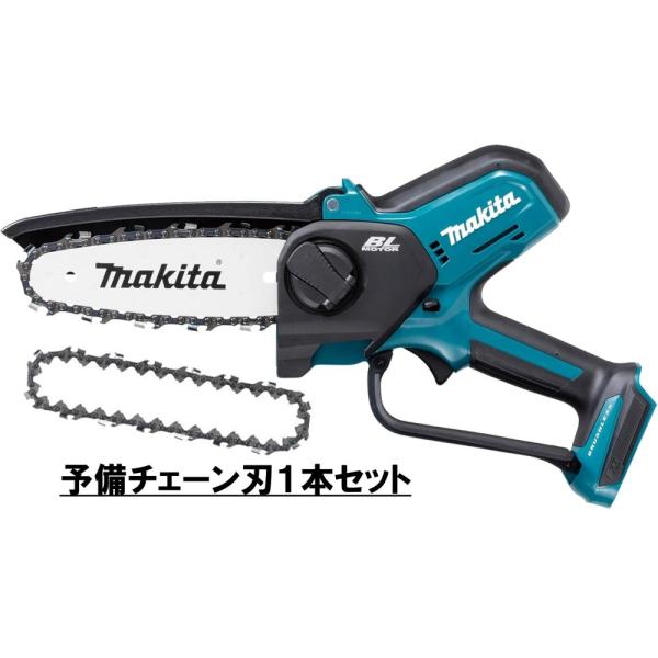 直流18V、スライド式Li-ionバッテリ仕様。バッテリ・充電器別売。ガイドバー長さ：150mm。チェーンスピード：480m/分。チェーン形式：80TXL-32E。オイルタンク容量：55mL。1充電作業量(目安):ひば材50mm約440本※...