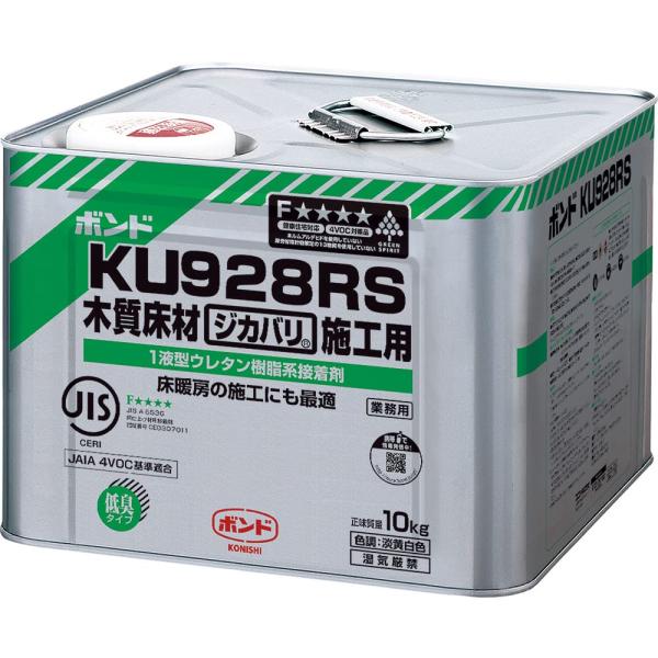 「商品情報」【特長】・木質系フローリング仕上げ材の直貼り施工。・床暖房用木質床材の施工。・木質防音床材の直貼り施工。【注意事項】・夏用のため、4/20-10/20の期間のみ製造を行っており、この期間以外は欠品している可能性がございます。・冬...