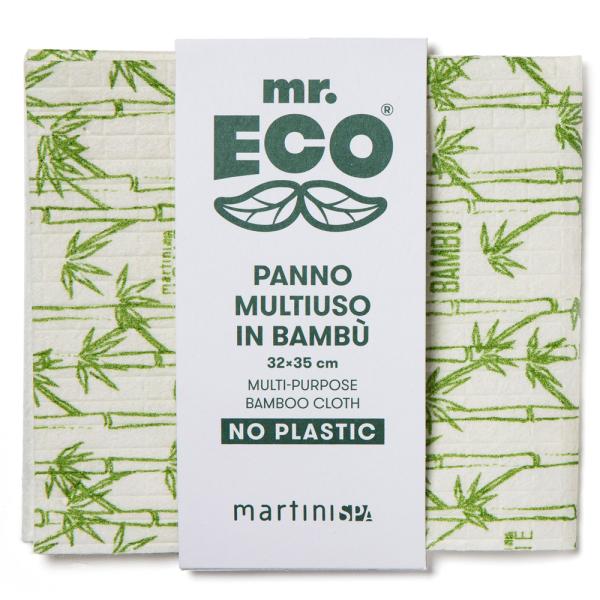 イタリアMartini S.P.A.社のmr.ECOシリーズのキッチンクロスです。竹とPLAファイバー(トウモロコシ由来製)から作られています。ソフトで吸収性が高く、耐久性・速乾性にも優れているのが特徴です。竹の持つ強い抗菌力で菌の繁殖を抑...