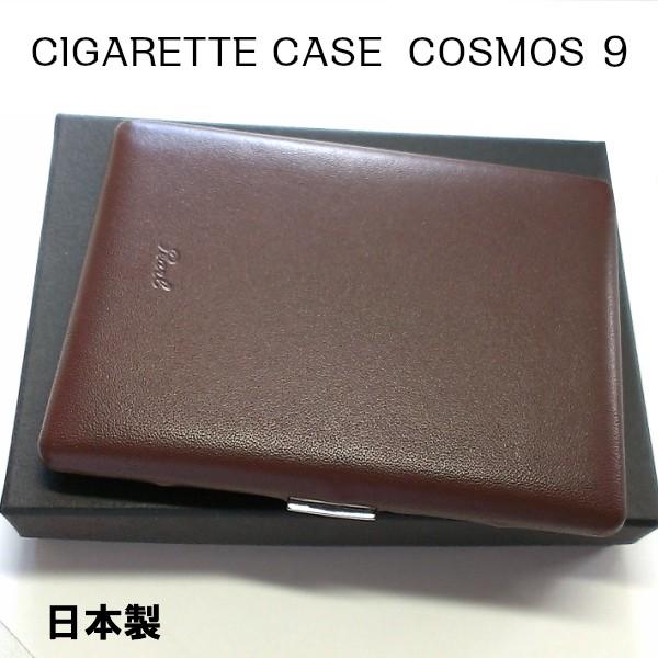 「シガレットケース コスモス9」真鍮製のかさばらない薄型モデル。レザー貼りタバコケースです。内部はシルバー色で、女性の脚をモチーフとした煙草の留め具がおしゃれ。薄型ですが頑丈で渋みのある作りです。真鍮、本革製品は使い込むにつれ、その色合いに...