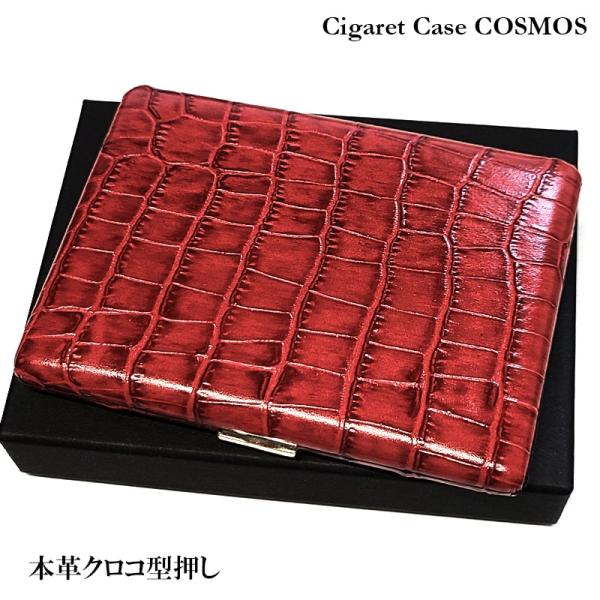 「シガレットケース コスモス 本革クロコ型押し」真鍮製のかさばらない薄型モデル。坪田パール製（PEARL）のタバコケースです。光沢のある本革クロコ型押しで１点１点丁寧に巻き上げています。カジュアルでスタイリッシュな真鍮製のシガレットケース。...