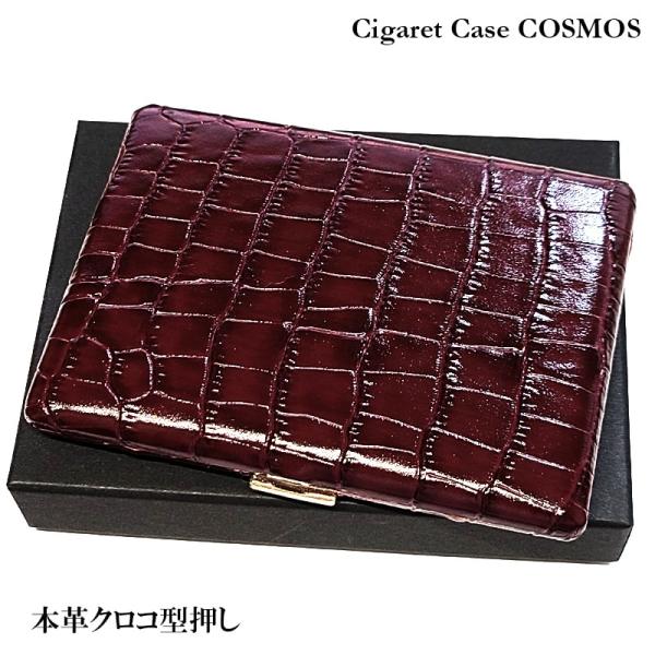 「シガレットケース コスモス 本革クロコ型押し」真鍮製のかさばらない薄型モデル。坪田パール製（PEARL）のタバコケースです。光沢のある本革クロコ型押しで１点１点丁寧に巻き上げています。カジュアルでスタイリッシュな真鍮製のシガレットケース。...