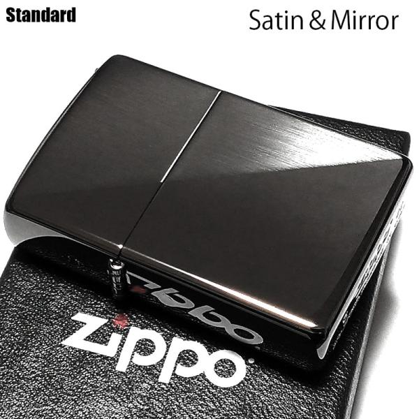 「スタンダードハーフ ブラック ZIPPO」艶のないサテン仕上げと、艶のあるポリッシュ仕上げを併せ持ったZIPPOライター。どんなシーンでも使いやすいシンプルな美しさと、飽きの来ないデザインが魅力の逸品。質感の違いがさりげないお洒落さを演出...
