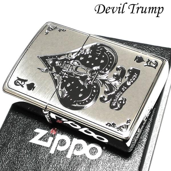 【デビルトランプ スペード ZIPPO 】トランプをモチーフにしたジッポライター。スペードはフランス語の pique（槍）やイタリア語の「spada」（剣）に由来し、パワーを示すソートとなっています。ZIPPOのデザインとなっているスペード...