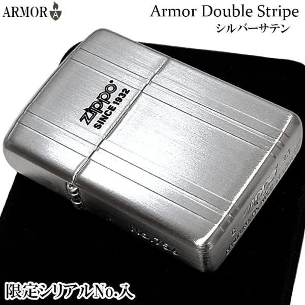 「ダブル ストライプ　ZIPPO」重みのあるアーマーベースにモダンなラゲージを思わせるダブルストライプと定番のZIPPOロゴをデザインしたジッポーライター。「ZIPPO」ロゴとZIPPO社創業年「Since1932」の文字はエッチング彫刻技...