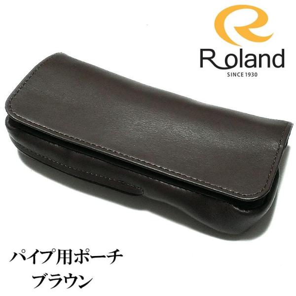 【Roland パイプポーチ】柔らかく肌触りの良い牛革レザーのパイプポーチです。底部に高さ50ミリ、長さ170ミリまでのパイプが1本収納できます。また、ホックを開くと適度に大きく開くタバコ葉の収納があり、コンパニオンなどの小物収納部もあり、...