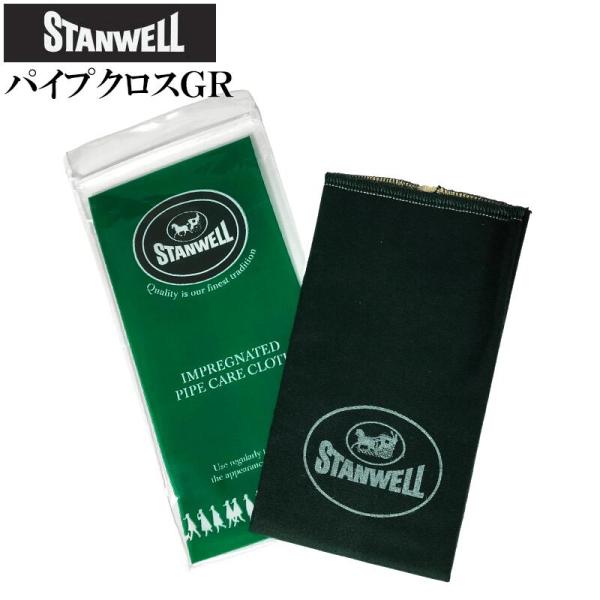 【STANWELL パイプクロス】スタンウェルのパイプクロス1枚入りです。上部のみステッチでつながっており使いやすく、収納の際も大変便利です。パイプを磨く際にお使いください。■材質：布製■サイズ：約(H)350mm×(W)195mm■重量：...