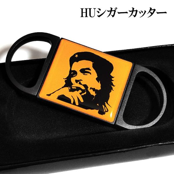 「HU シガーカッター」使いやすいダブルフィンガー型のシガーカッターです。直径約20mmまでのシガーをカットすることができます。カット面積が少ないため、よりシガー本来の風味が感じられます。おしゃれなデザインが特徴で、手の平サイズで持ち運びに...