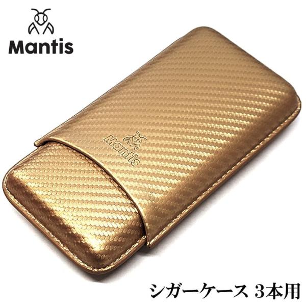 Mantis Mantis シガーケース3本用 ゴールド外出先でもシガーを上質に。スタイリッシュなカーボン調デザインが目を引く、Mantisのシガーケース（3本用）。軽量で持ち運びやすく、外出時のシガーをしっかり保護します。シンプルながら高...